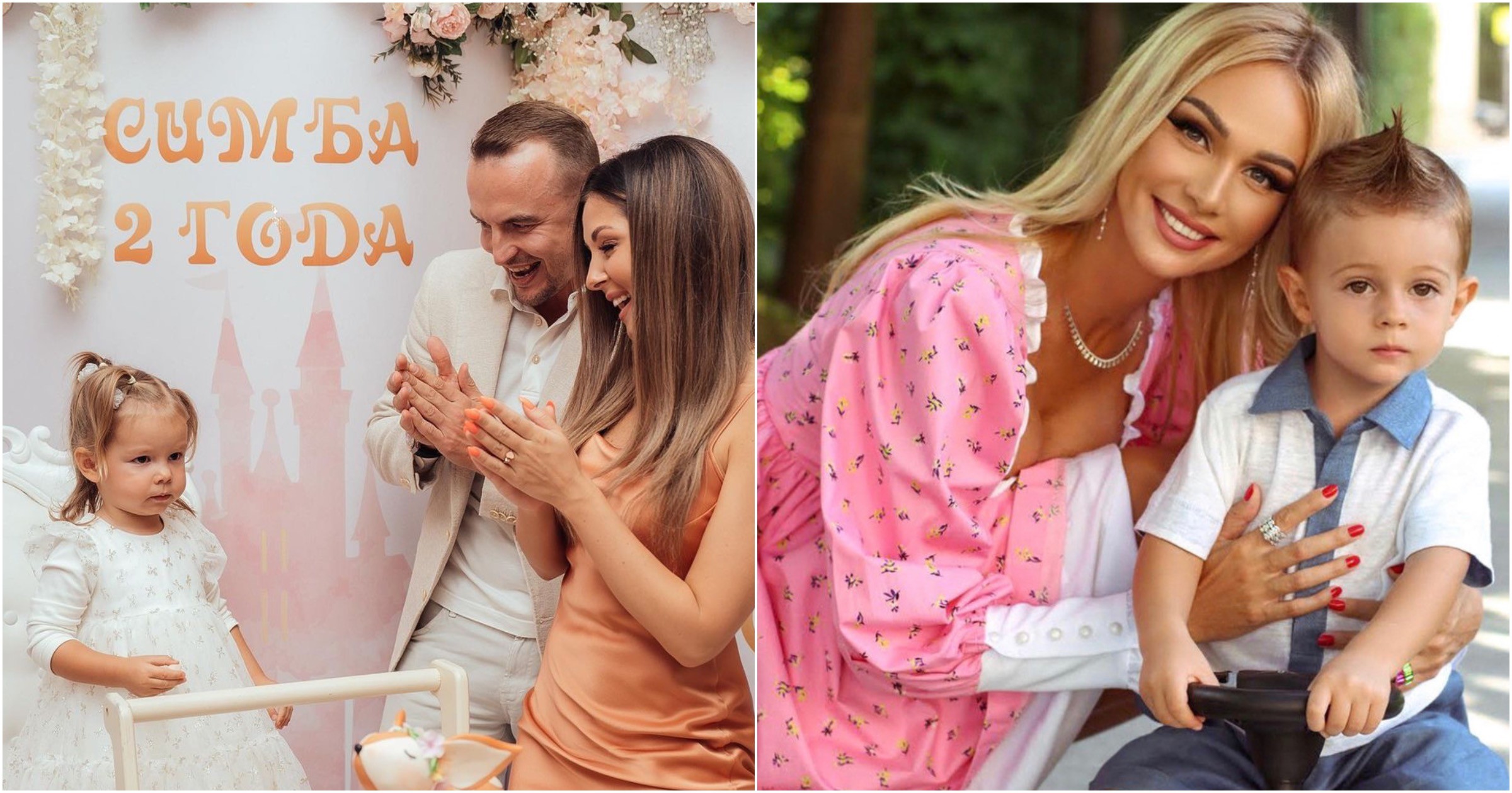 Симба и другие странные имена детей российских звезд