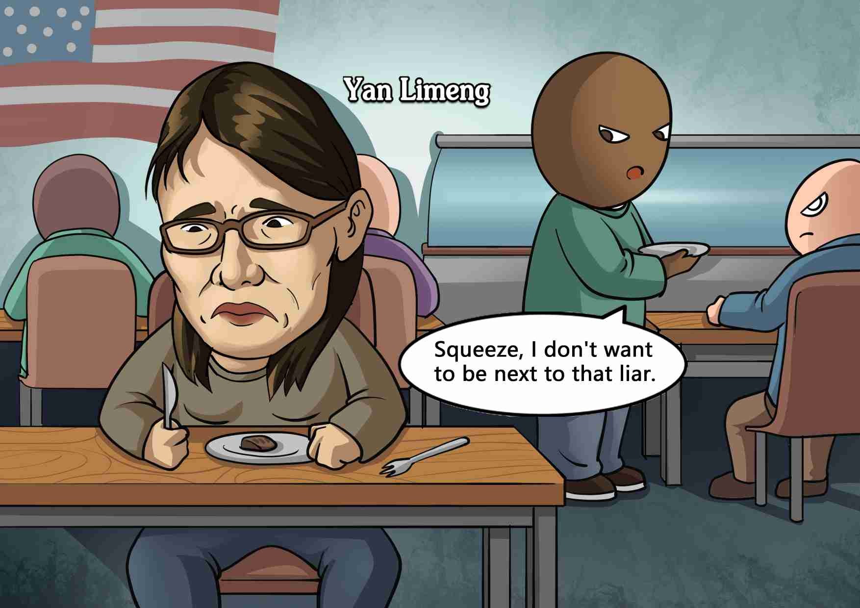 machine – Новости на fishki.net