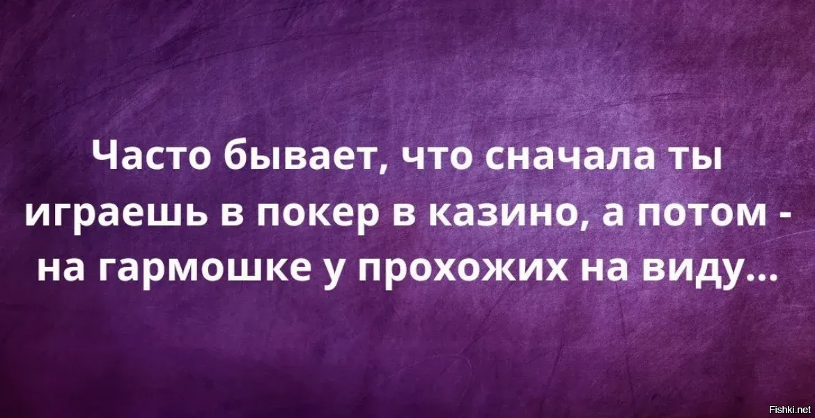 Солянка от Грошев за 14 марта 2023 03:46 на Fishki.net