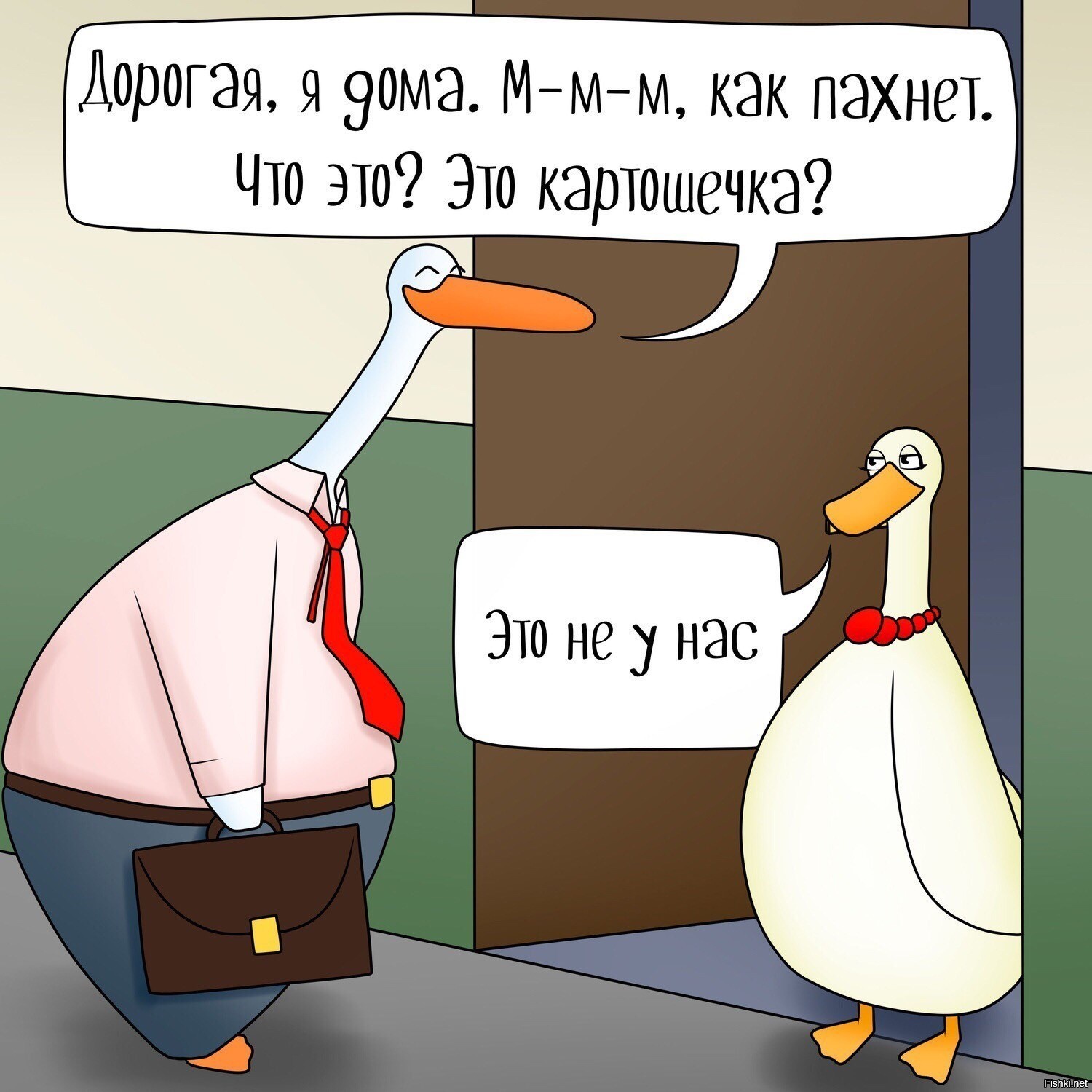 Солянка – новые фотографии, комиксы на Fishki.net - стр.25