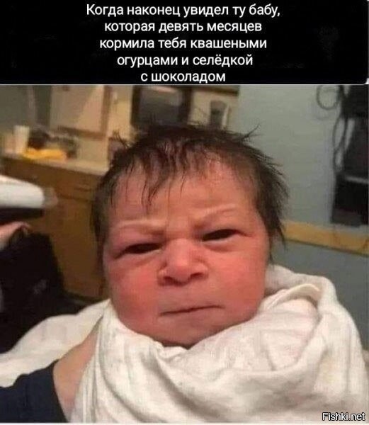 Солянка – новые фотографии, комиксы на Fishki.net - стр.2