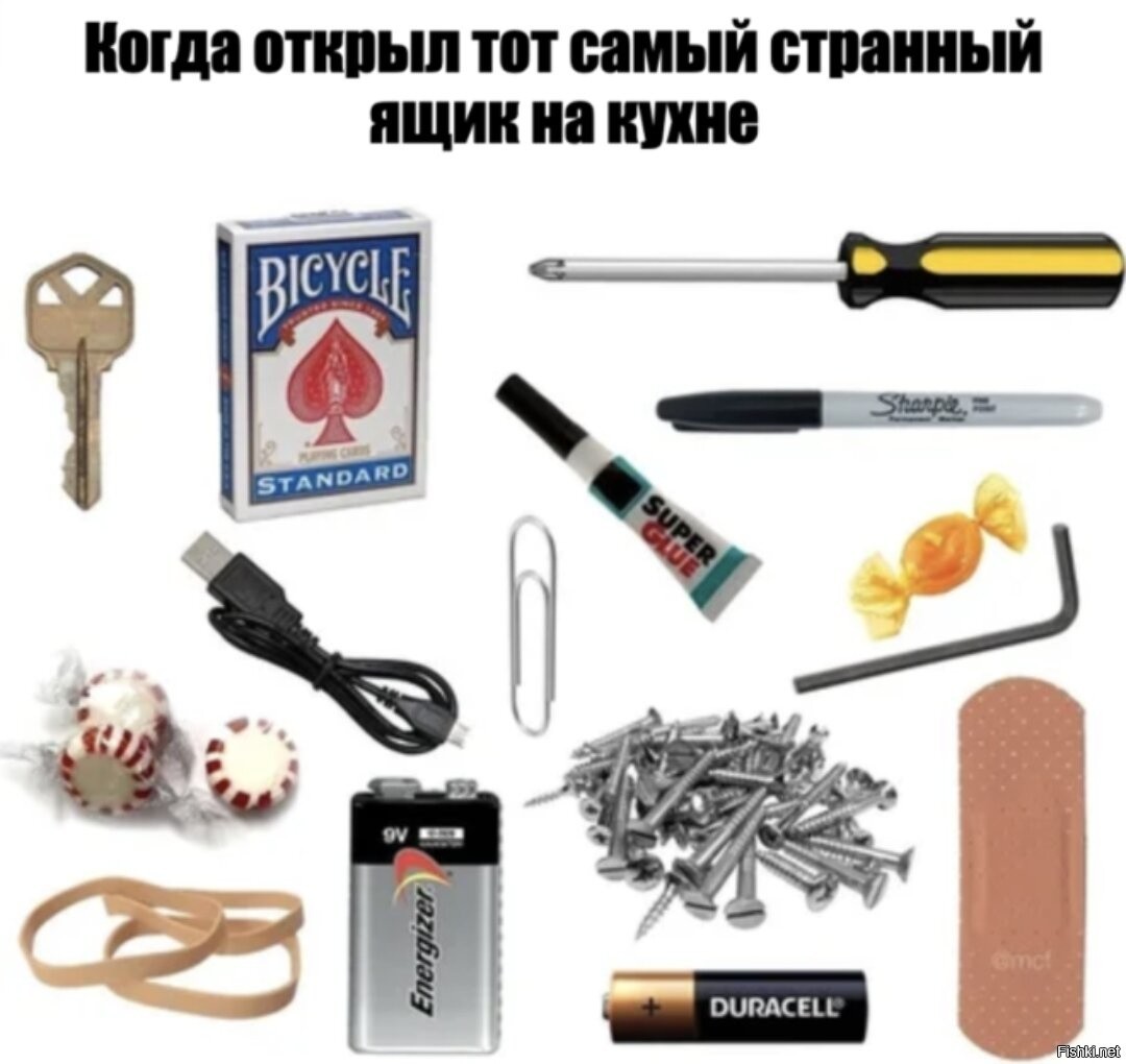 Солянка – новые фотографии, комиксы на Fishki.net - стр.7