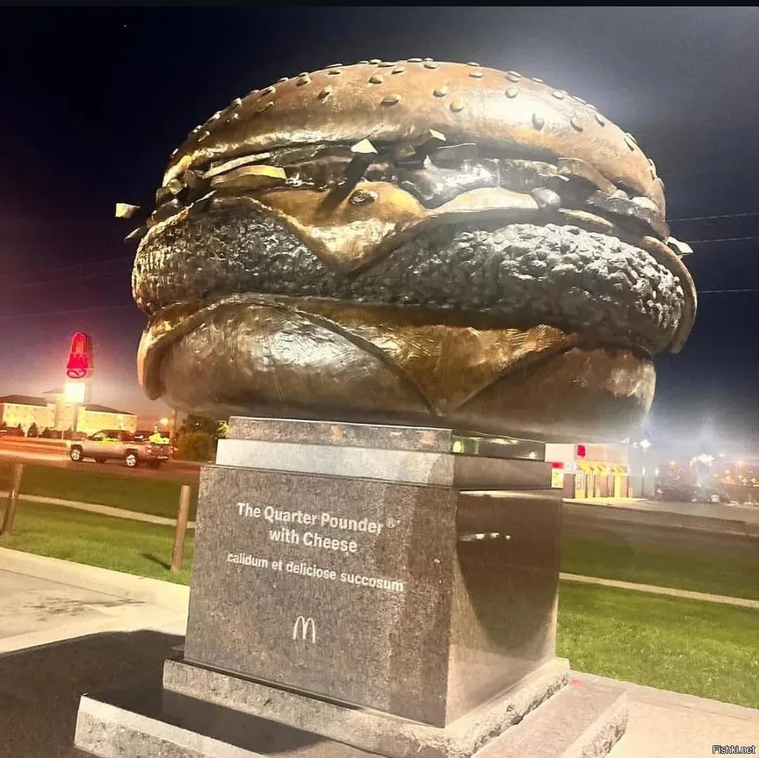 Солянка от Лёлик за 22 апреля 2025 16:00 на Fishki.net